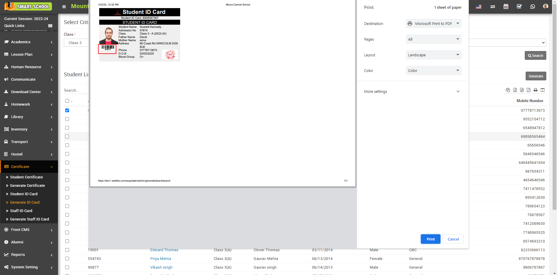 How to add Barcode in student id card and his profile? - Smart School ...